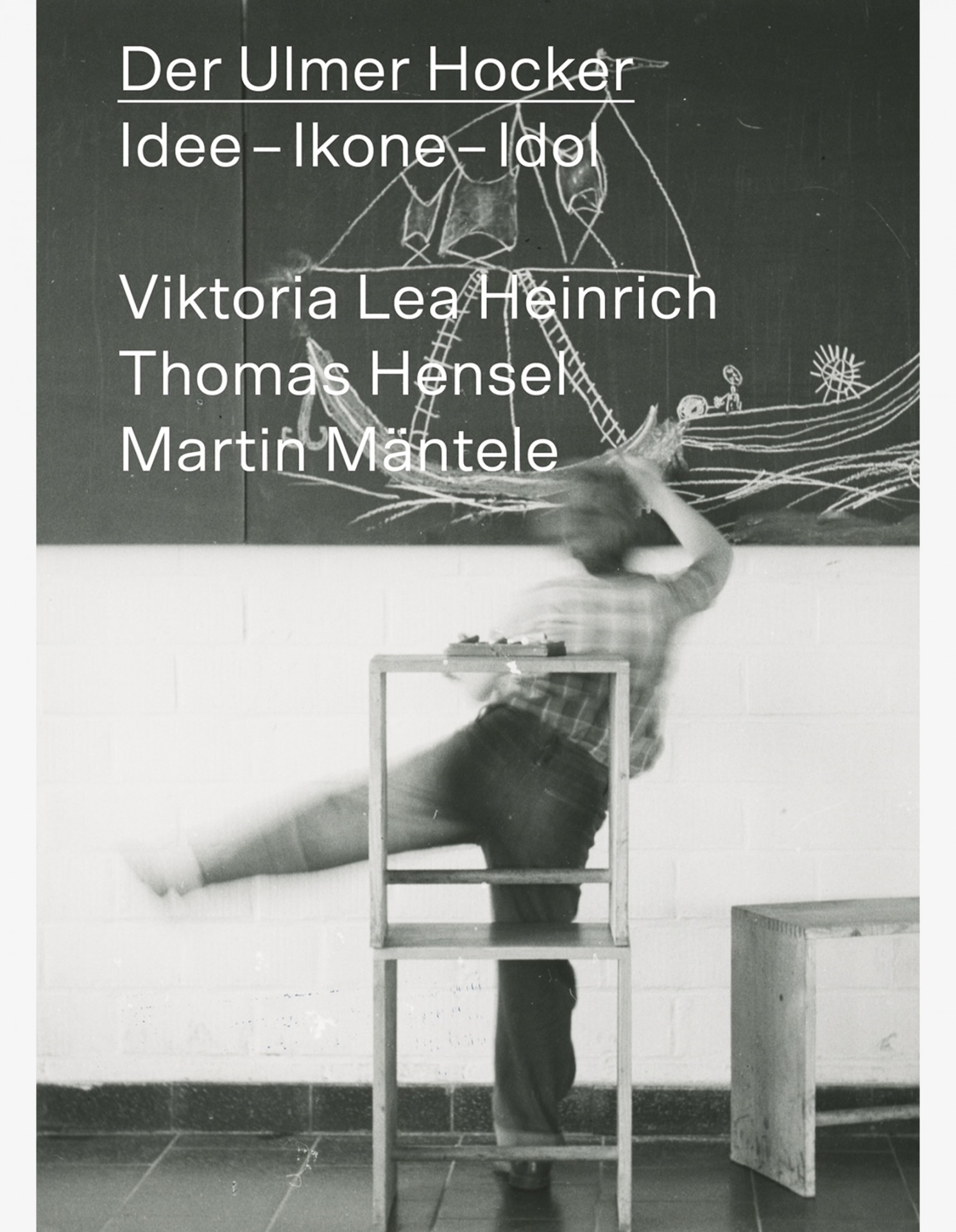 Museumsshop | Museum Ulm